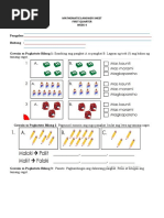 Esp Grade3 Activity Sheets | PDF