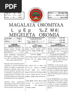 Ethiopian Coders | PDF | Login | Information Technology
