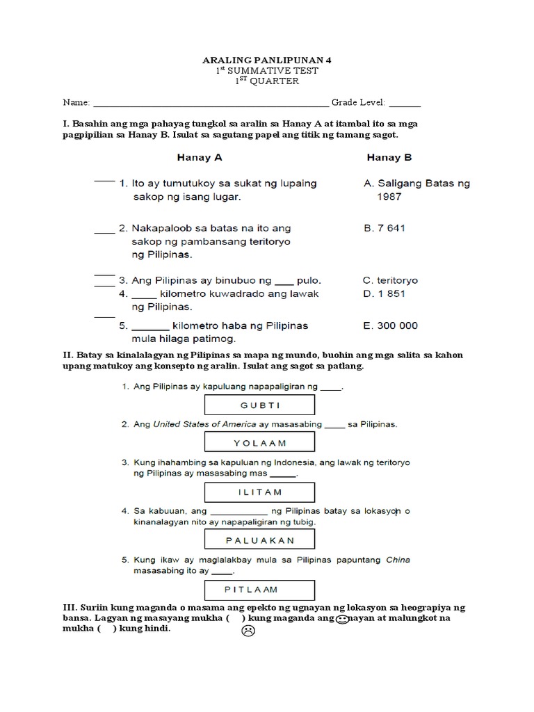 1 Summative Test 1 Quarter Name: - Grade Level | PDF