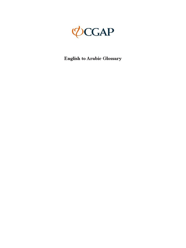 CGAP Glossary English To Arabic 2007 - 0 | PDF