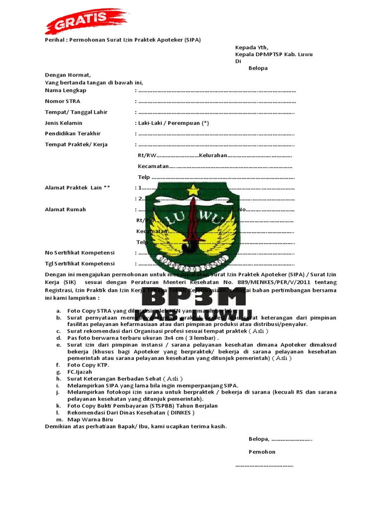 Formulir Sipa | PDF | Karier & Perkembangan