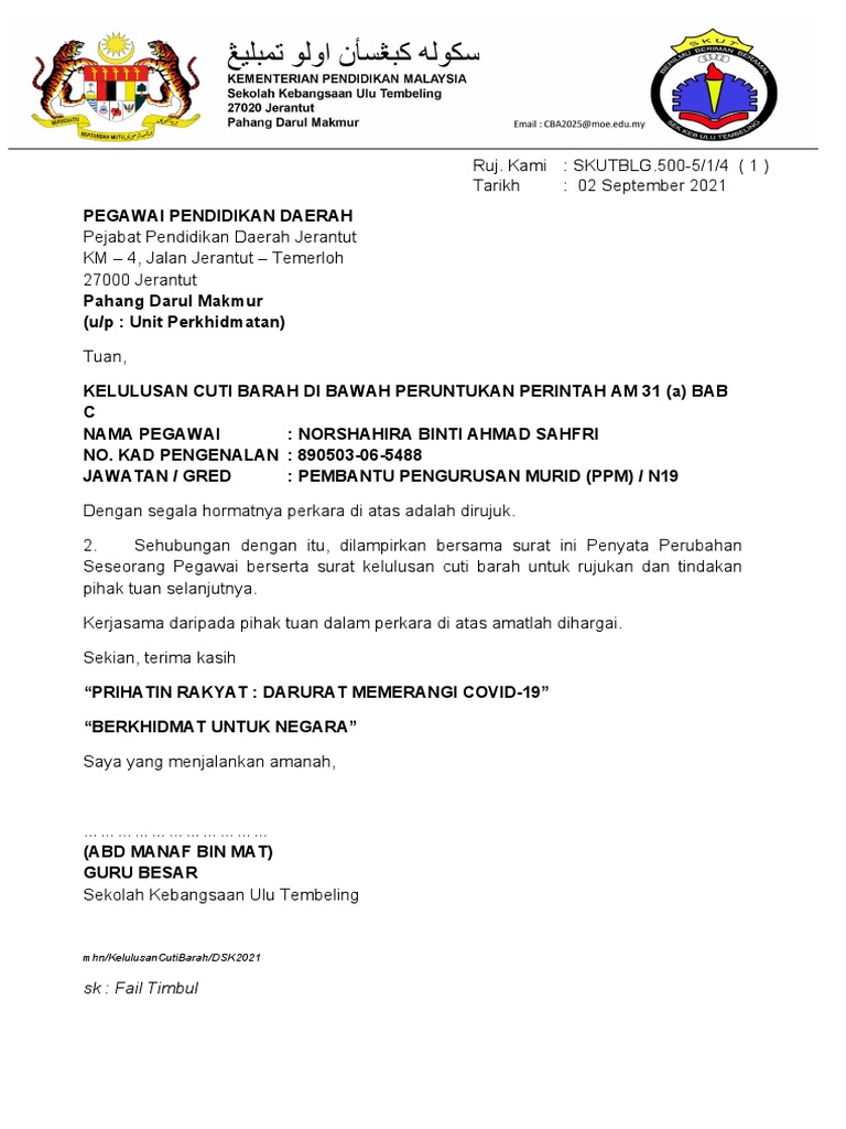 Litup Cuti Barah | PDF