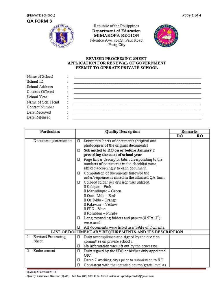 Private School Qa Form 3 | PDF
