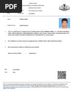 Police Verification Form PDF 1 | PDF