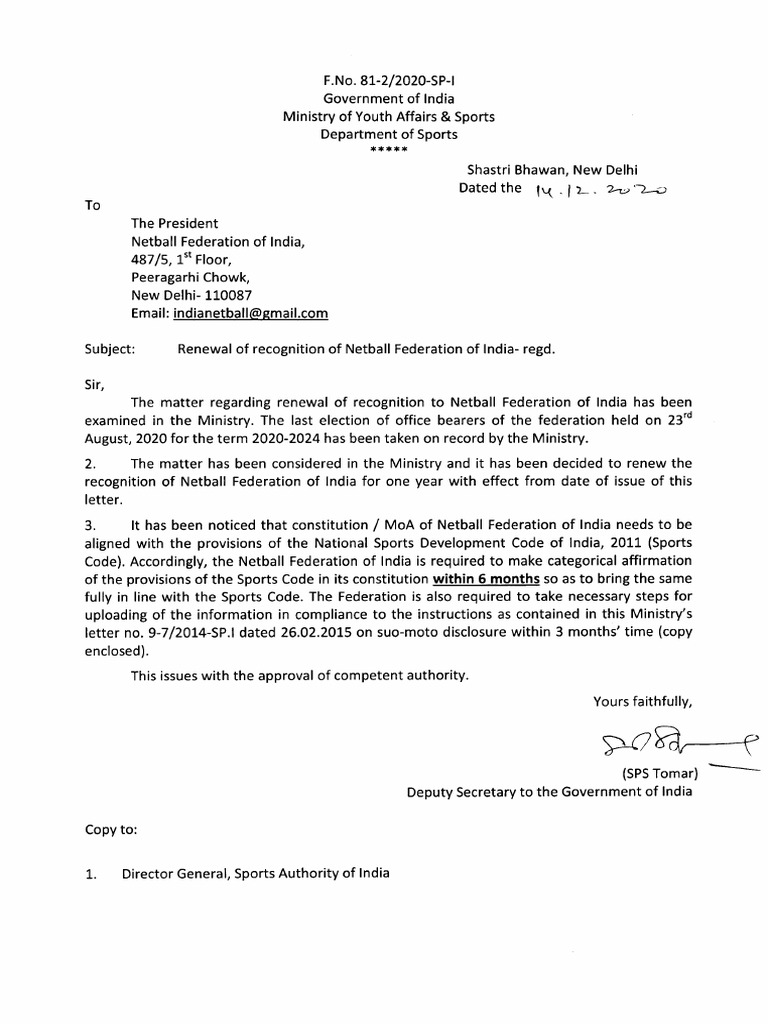 Netball Recognition | PDF