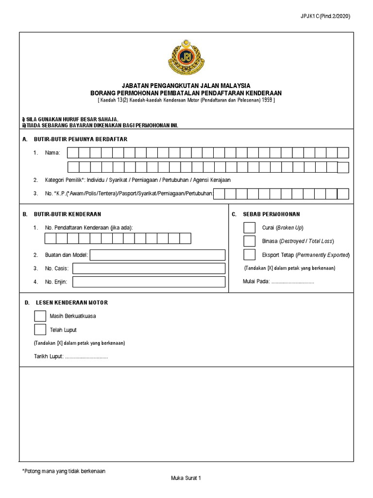 Lampiran B-JPJK1C (Pindaan 2-2020) | PDF