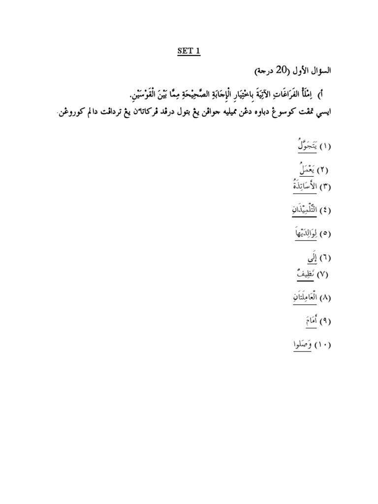 Ba - Contoh Jawapan Modul PT3 2017 | PDF
