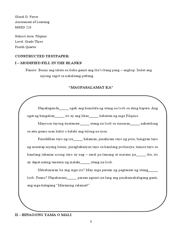 Test Paper (Printed) | PDF
