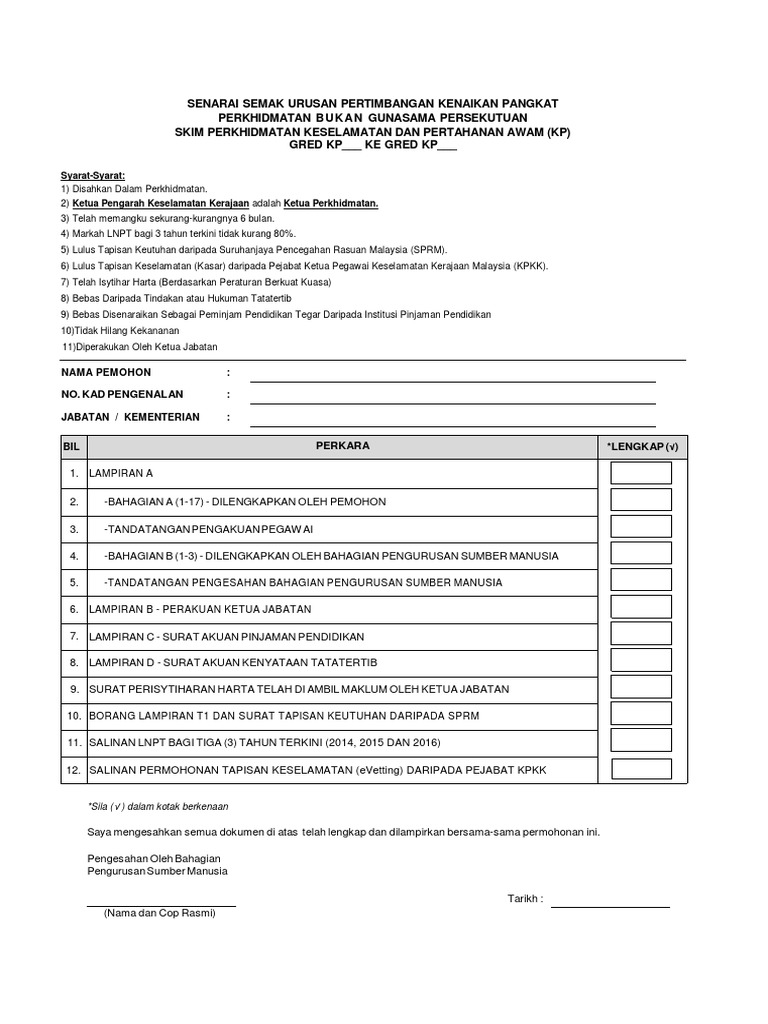 1 Borang Kenaikan Pangkat Bagi Skim Perkhidmatan Bukan Gunasama ...