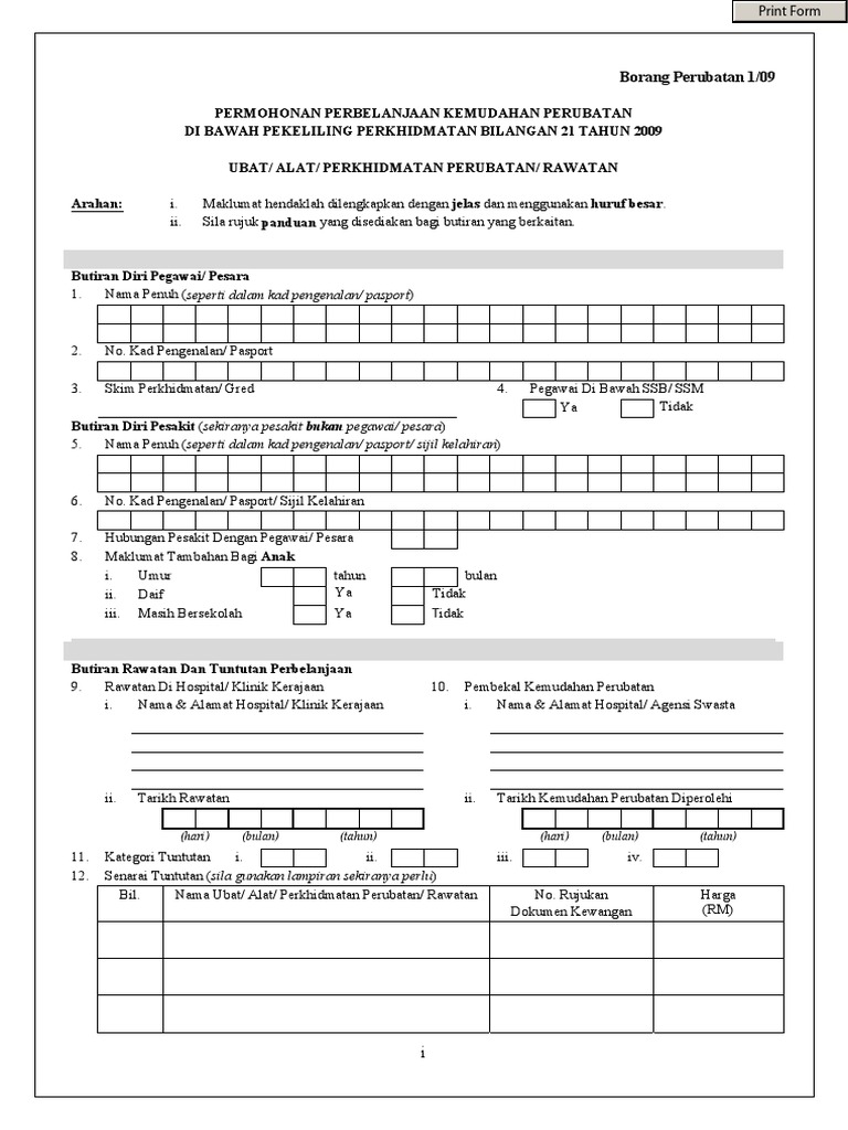 Borang Perubatan1-09 | PDF