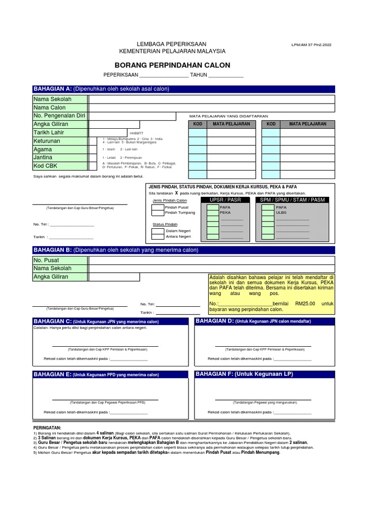 3 Borang Perpindahan Calon LP Am 37 Pin.2015 | PDF