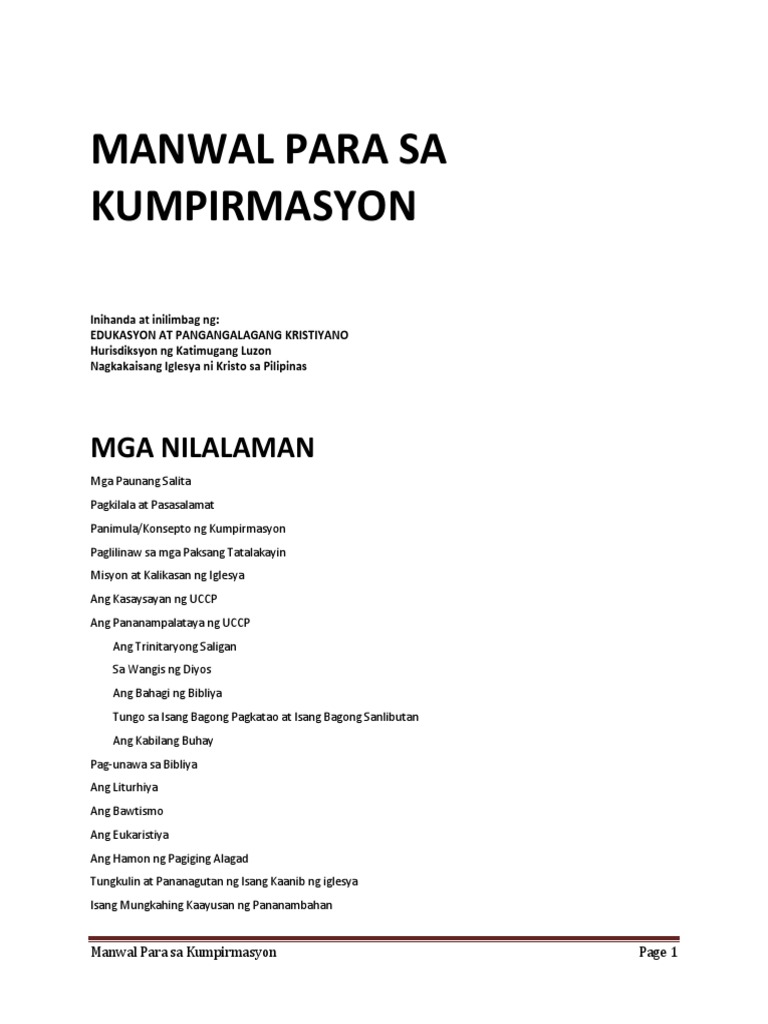 Manwal para Sa Kumpirmasyon | PDF