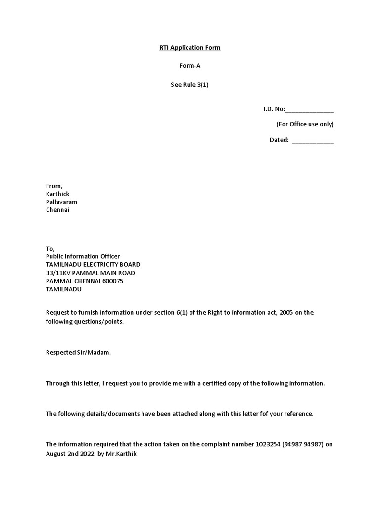 RTI Application Form | PDF