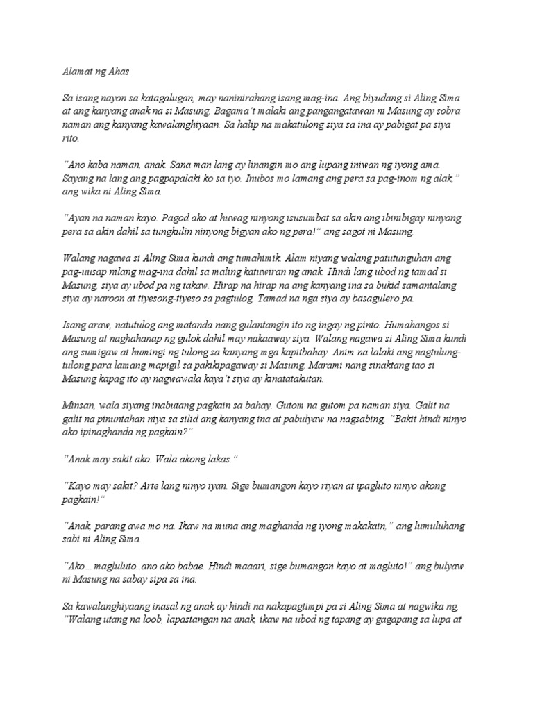 Aral NG Isang Ahas | PDF