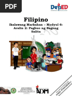 Matatag Accomplishment Narrative Report | PDF