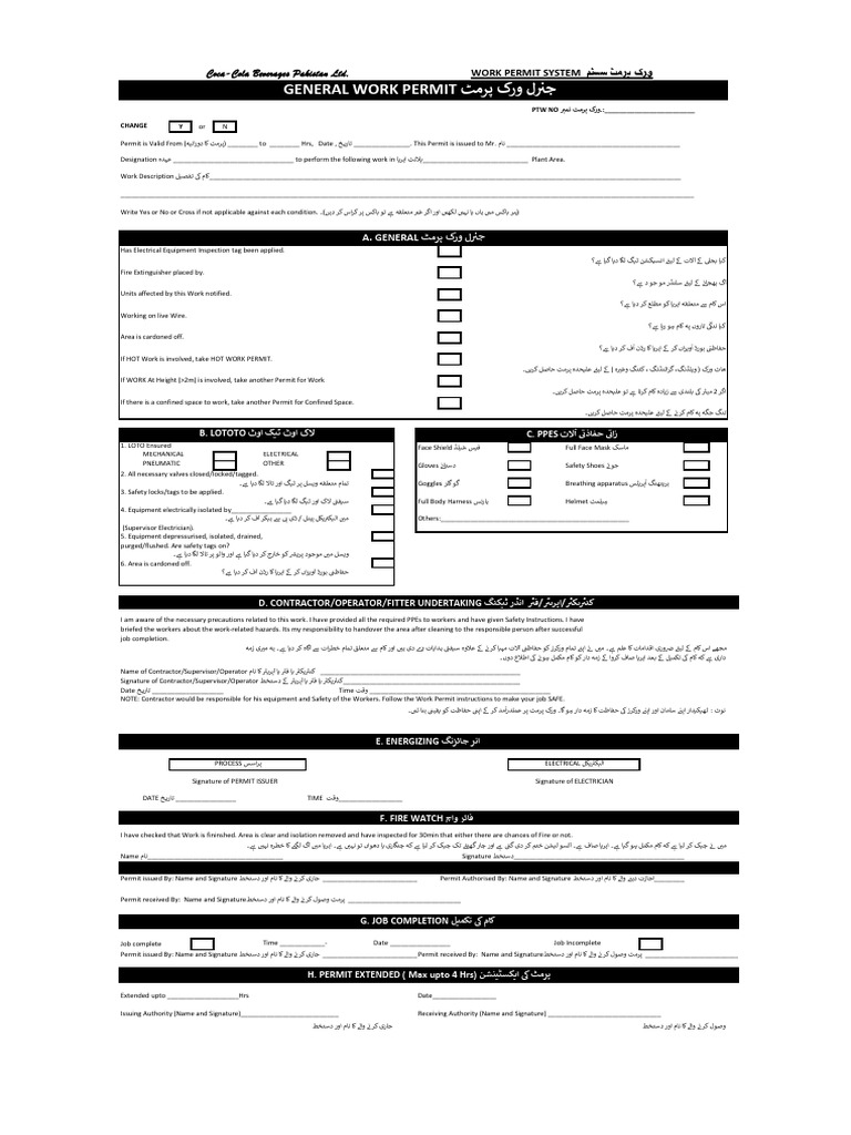 General Work Permit | PDF