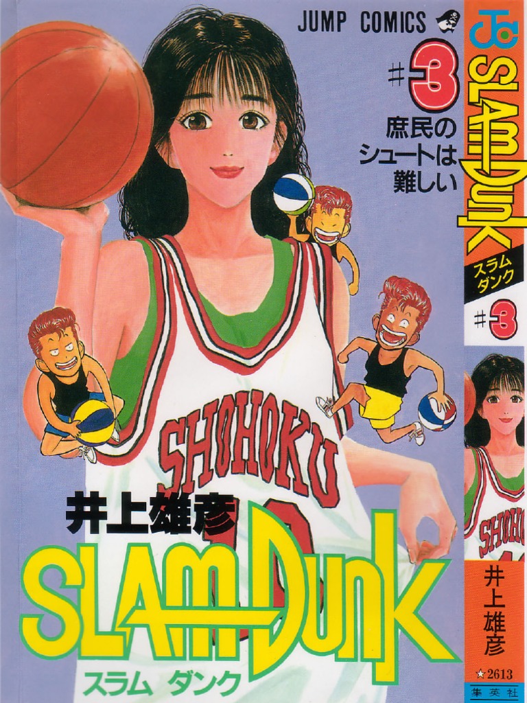 Slam Dunk Volume 03 Pdf