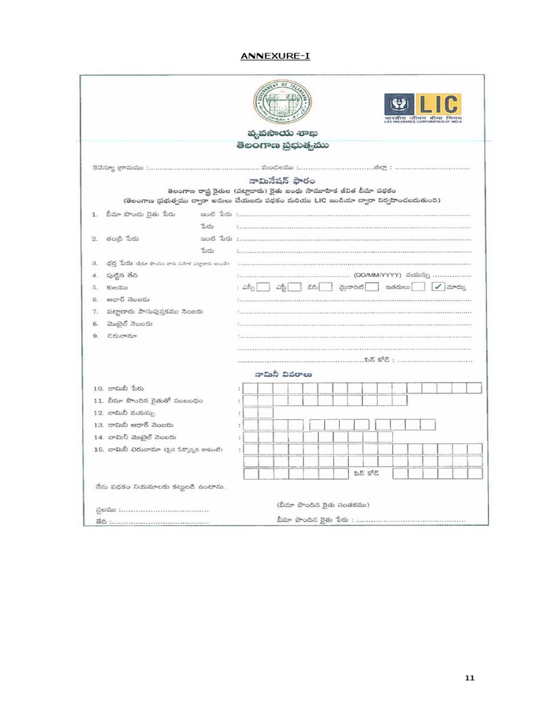 Rythu Bandhu Group Life Insurance Scheme Form 971 | PDF | Life ...