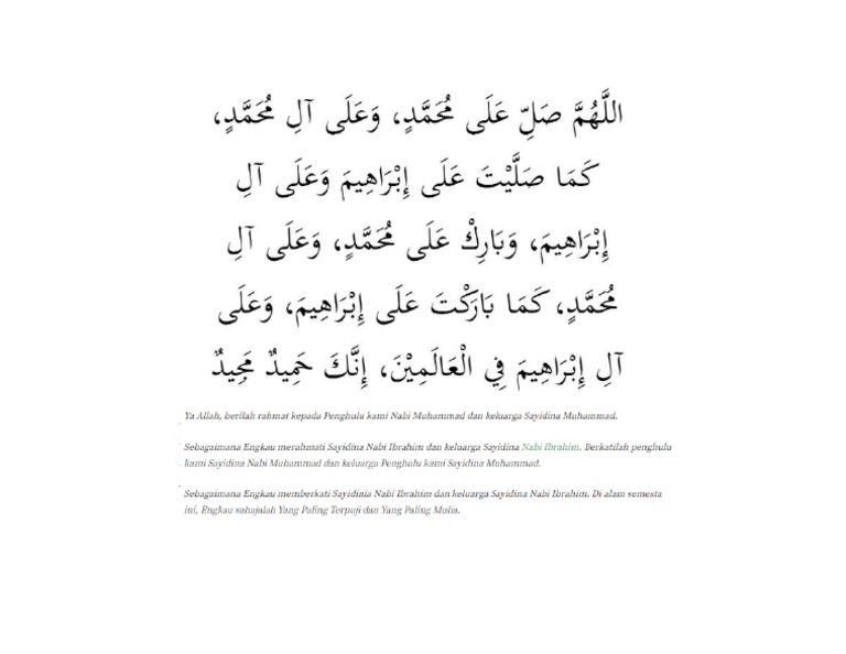 Selawat Ibrahimiyah | PDF