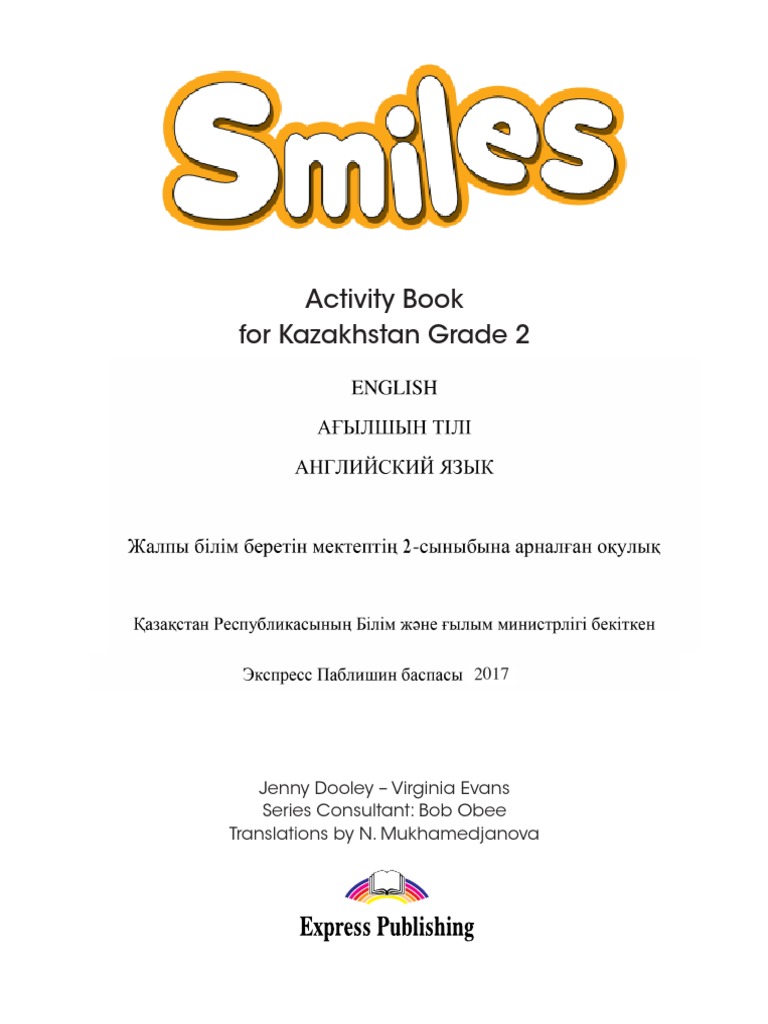 Smiles 2 Activity Book | Download Free PDF | Triangle