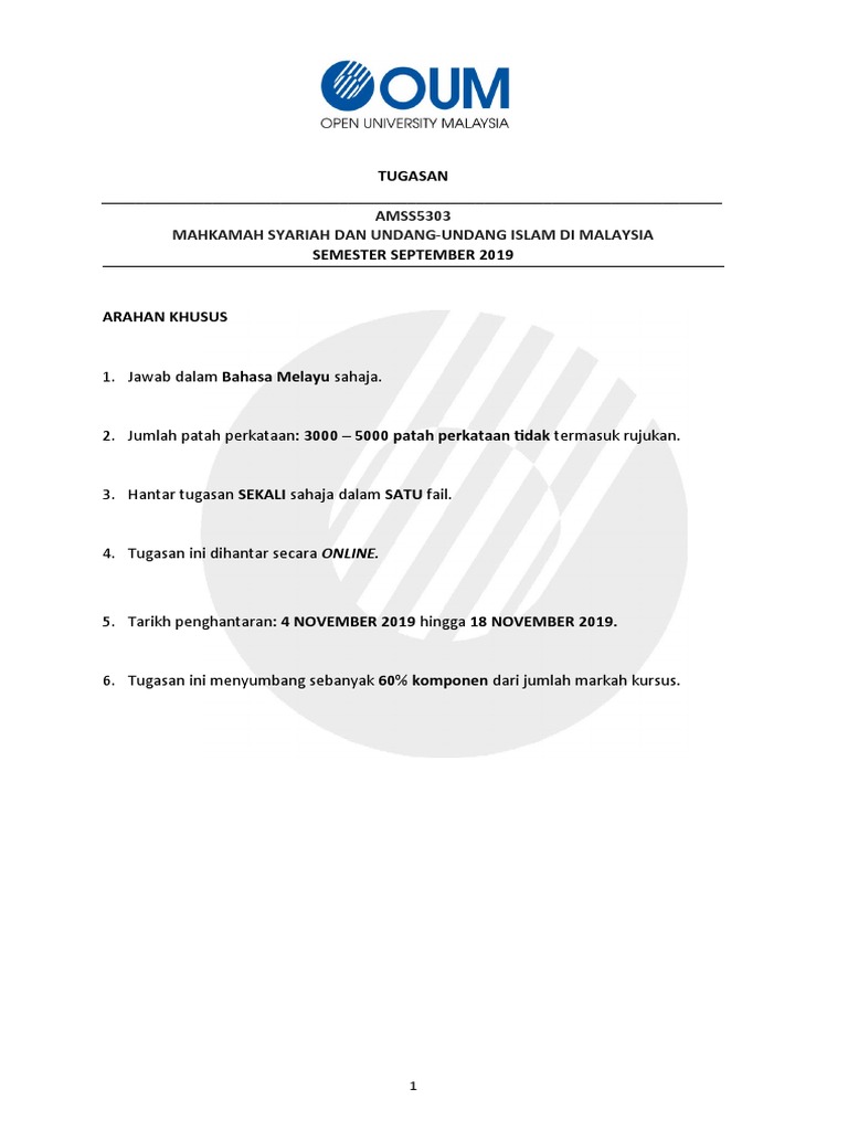 Management 1 | PDF