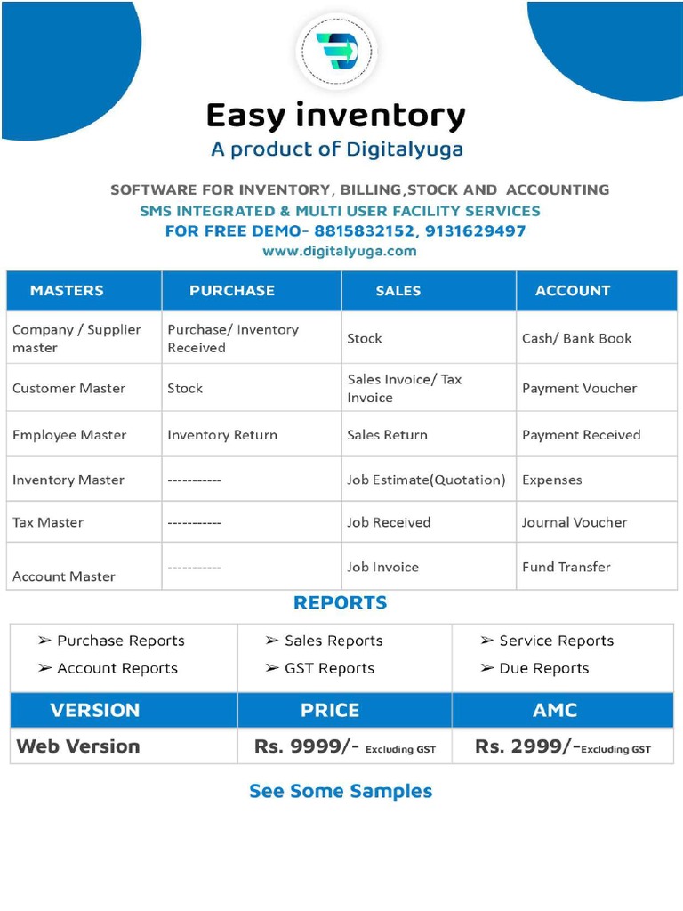 Inventory Management Software | PDF