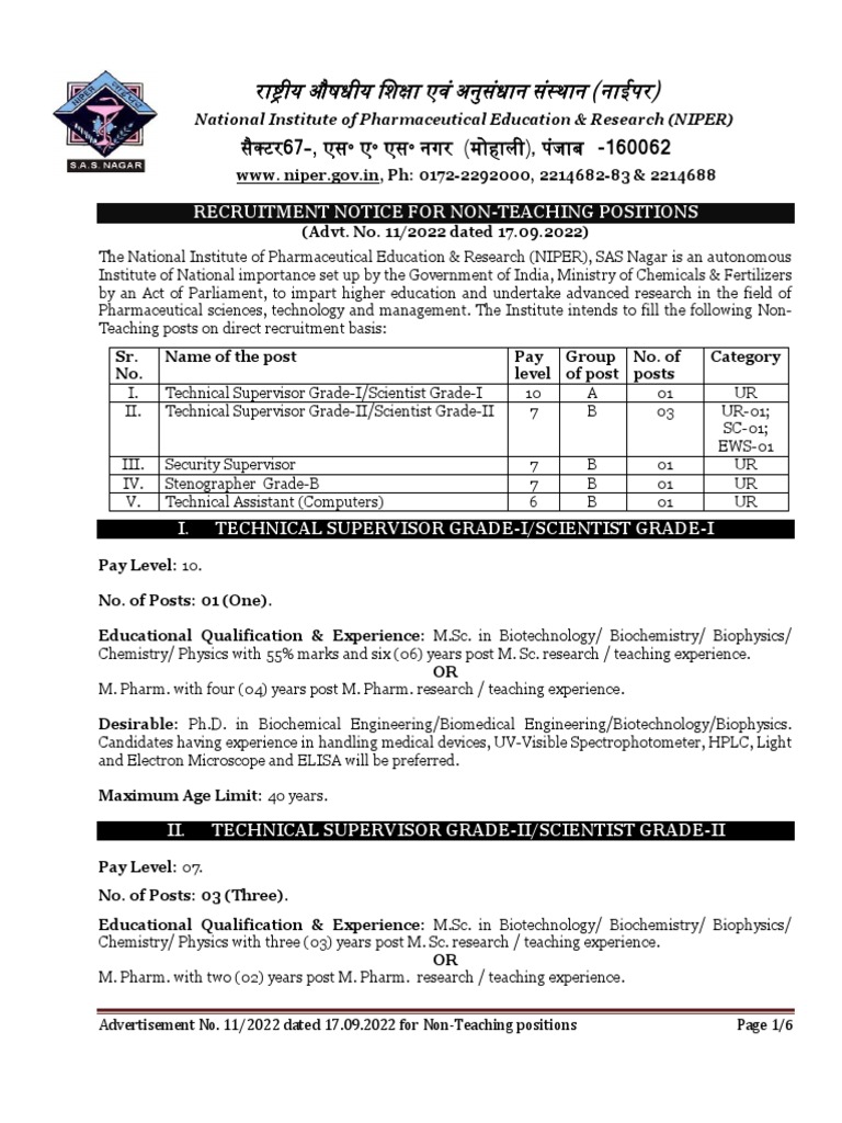 2022 Adv 11 | PDF | Application Software