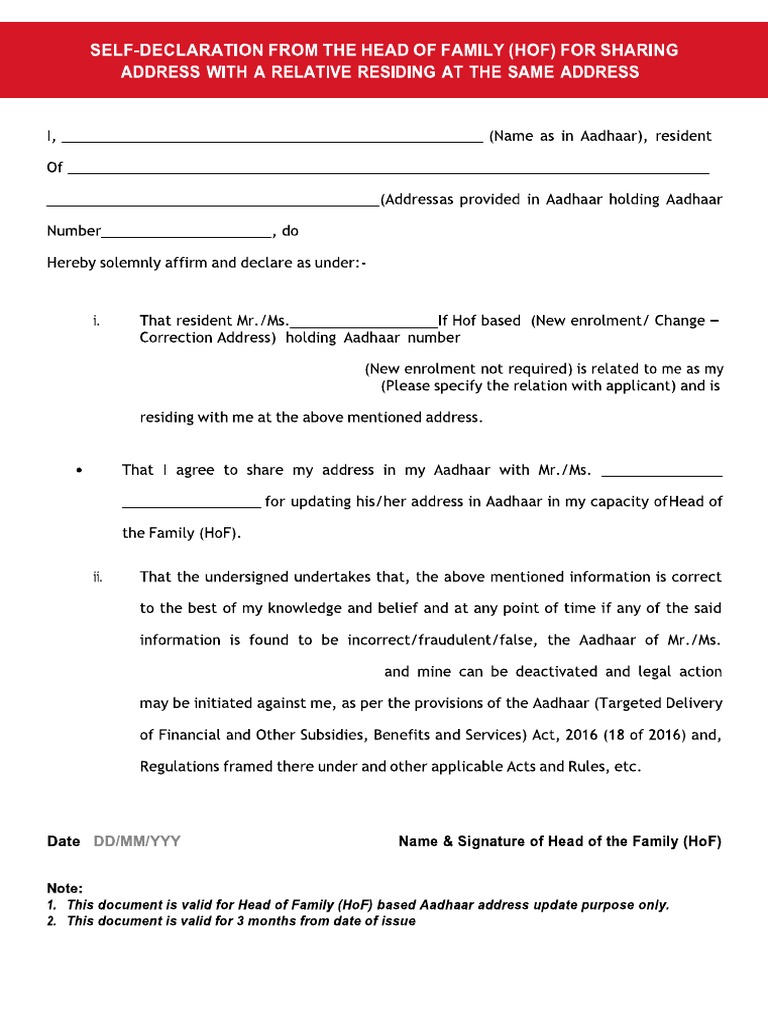 Self Declaration Form - New | PDF