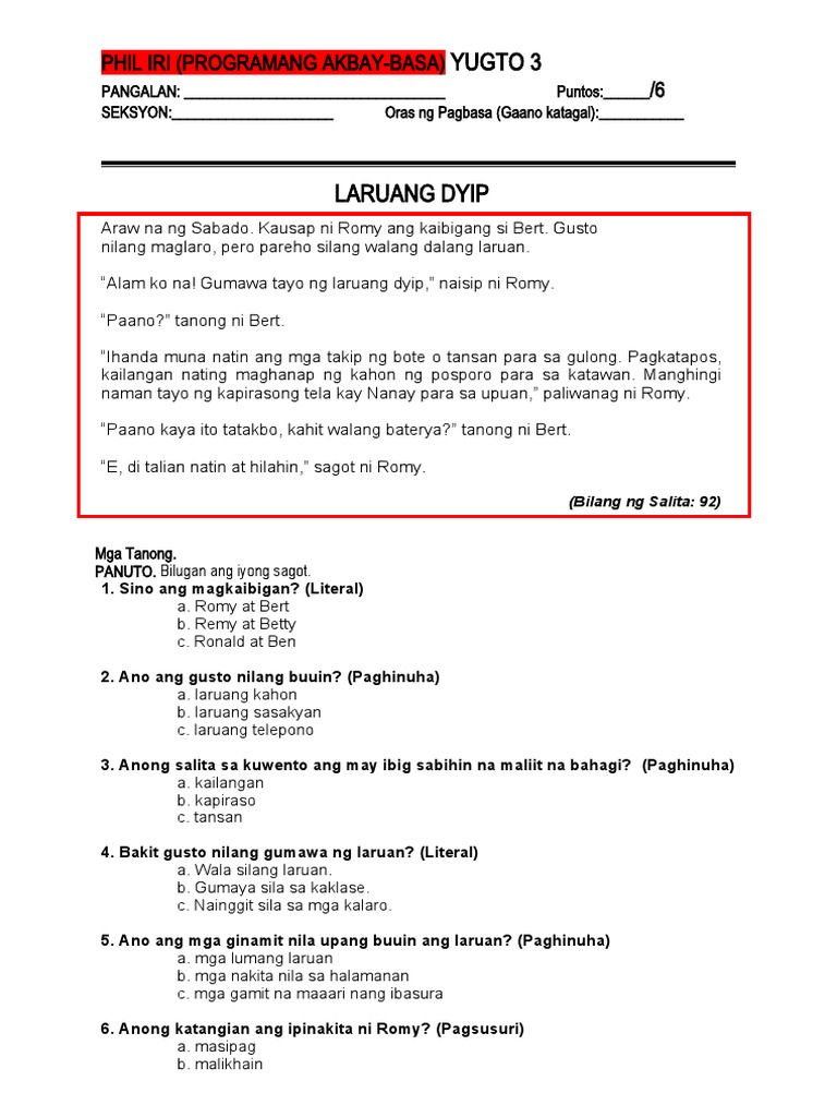 Babasahin Mula Sa PHIL - IRI - Laruang Dyip | PDF