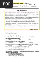 Makabayan Song Lyrics | PDF