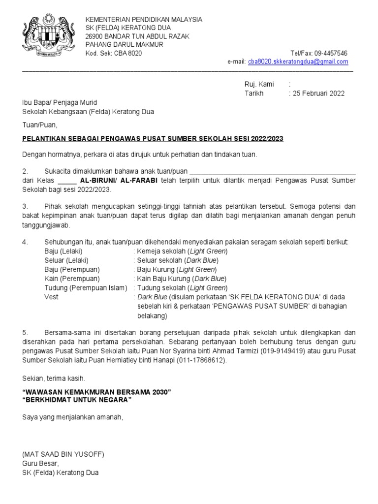 Surat Perlantikan 2022 2023 | PDF