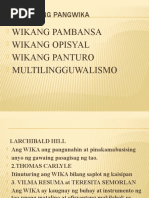 Kom Pan PPT 2nd Quarter | PDF