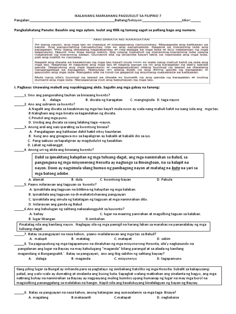 Ikalawang Markahang Pagsusulit Sa Filipino 7 Edited | PDF