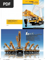 XCMG QY50K Operation Manual | PDF | Axle | Crane (Machine)