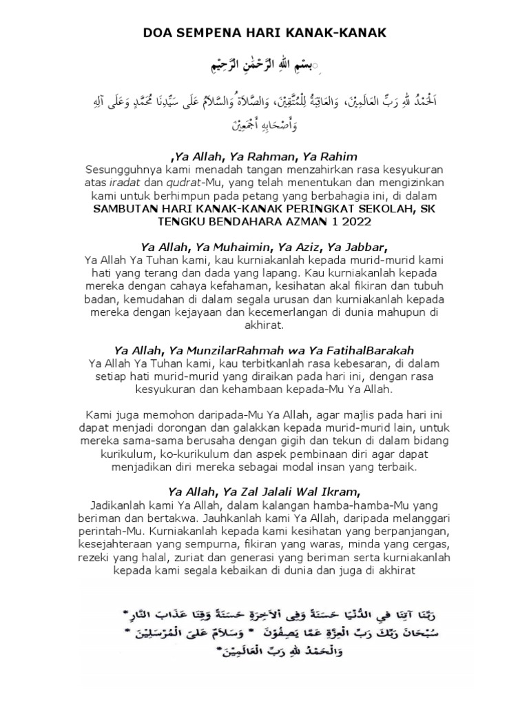 Doa Sempena Hari Kanak Kanak | PDF