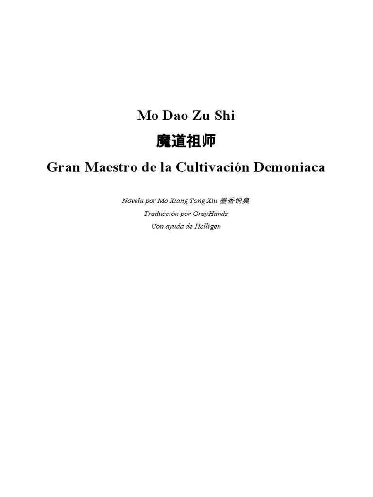 Mo Dao Zu Shi Caps 19-27 | PDF