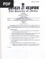 Schedule H1 Drug List and Guidelines | PDF | Drugs