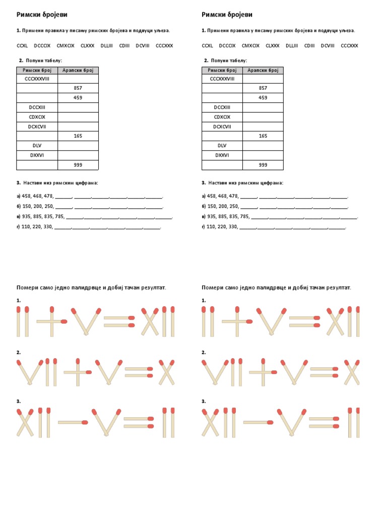 Rimski Brojevi - Zadaci | PDF