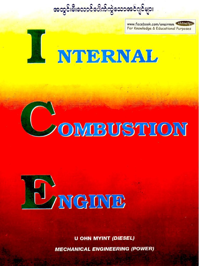 Internal Combustion Engine | PDF