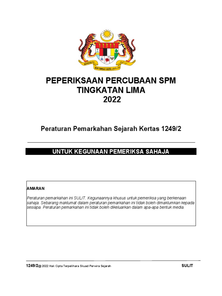 Skema Sej K2 KL 2022 | PDF