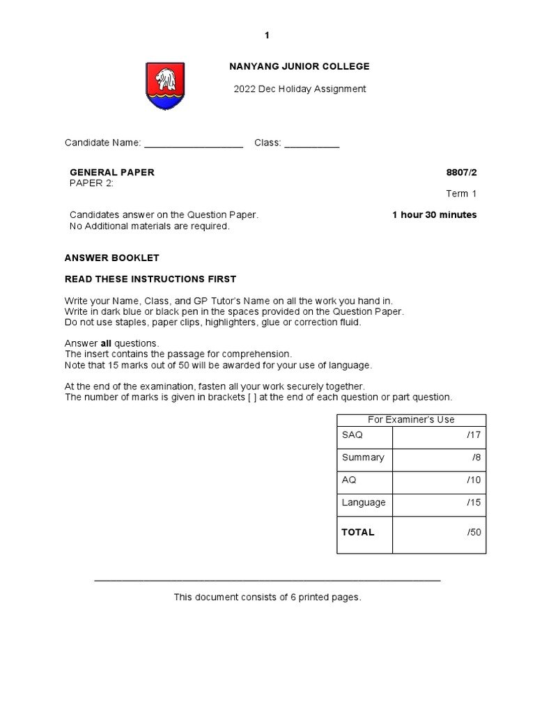 General Paper Answer Booklet 2022 | PDF