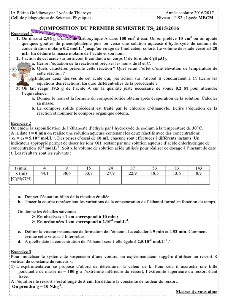 Composition Du Premier Semestre ts2 2015 2016 | PDF
