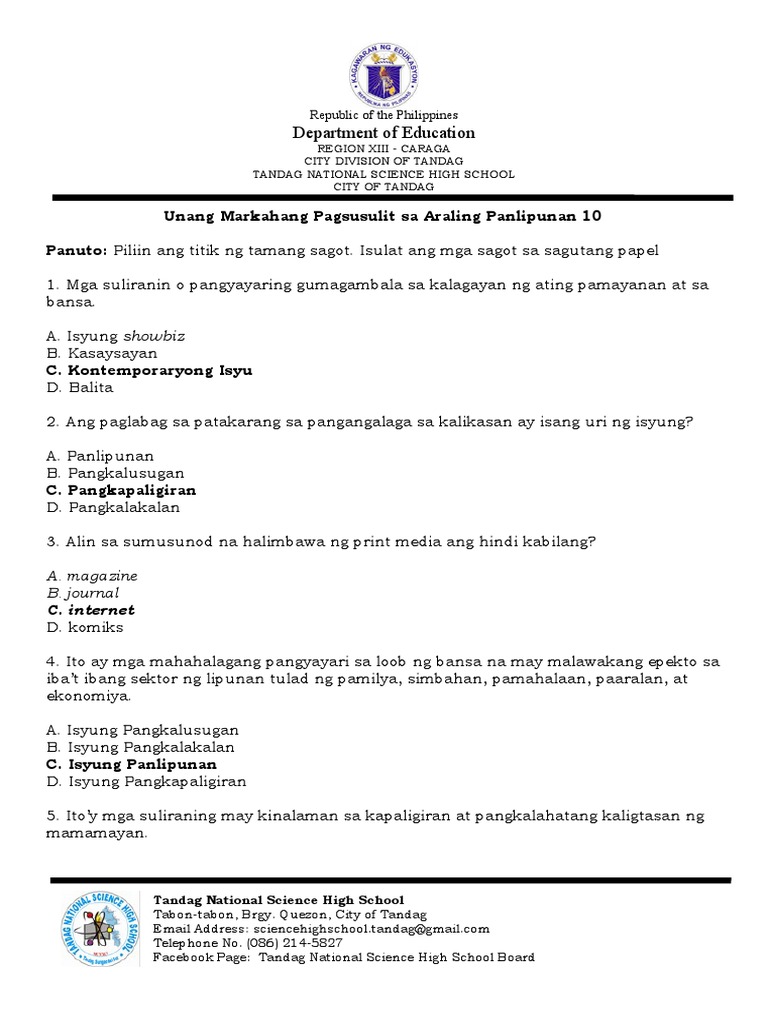 Ap10 q1 Test Paper | PDF