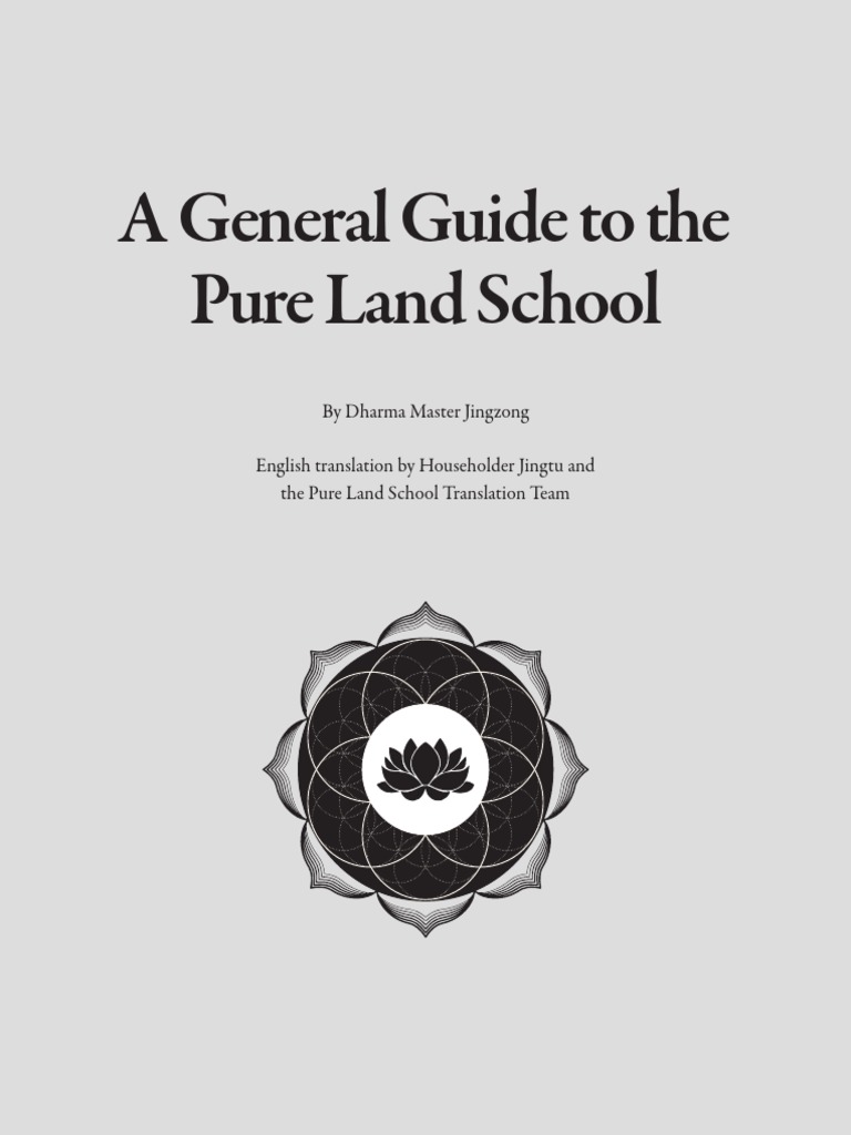 Overview of the Pure Land School | PDF | Bodhisattva | Mahayana