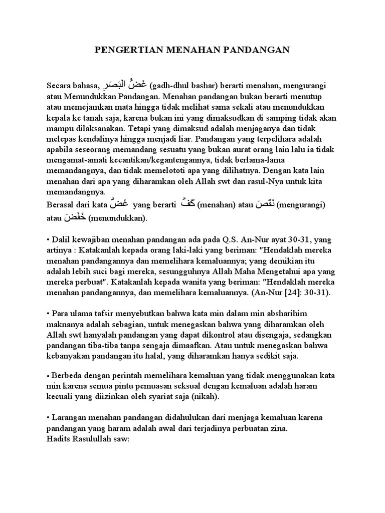 Menahan Pandangan dalam Islam | PDF