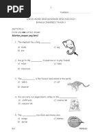 Uasa Year 3 English 2022 | PDF