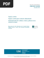 NMX Ec 17025-Imnc2018.Actaulizada 2017 | PDF