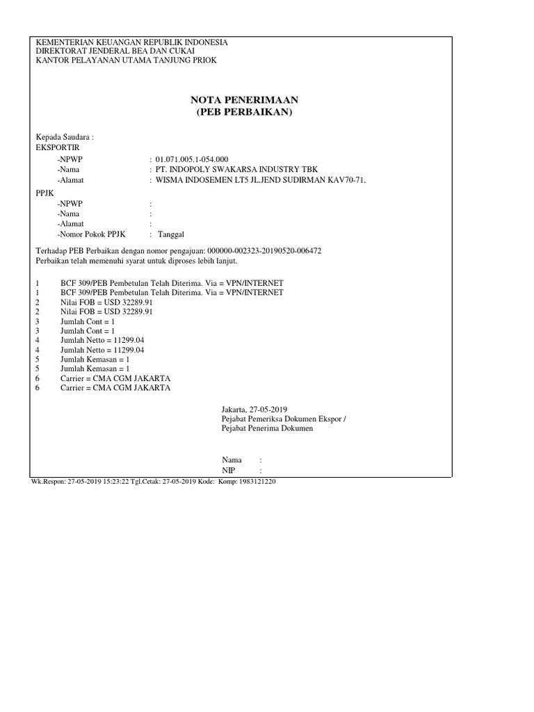 Ms Data Report | PDF