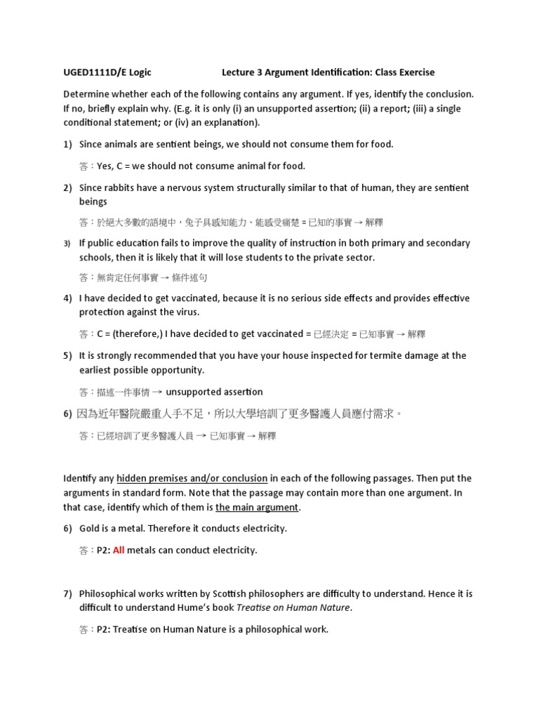 Analyzing Arguments in a Logic Class Exercise | PDF | Argument