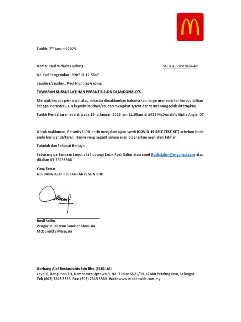 McDonald's Training Offer | PDF